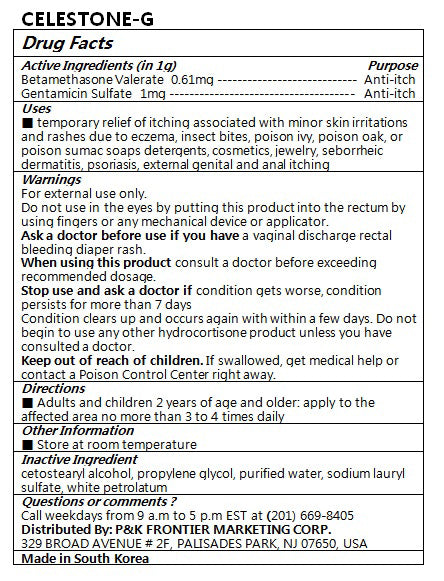 Celestone-G Cream 30g Ointment for Skin Rash, Eczema, Atopic Dermatitis ...